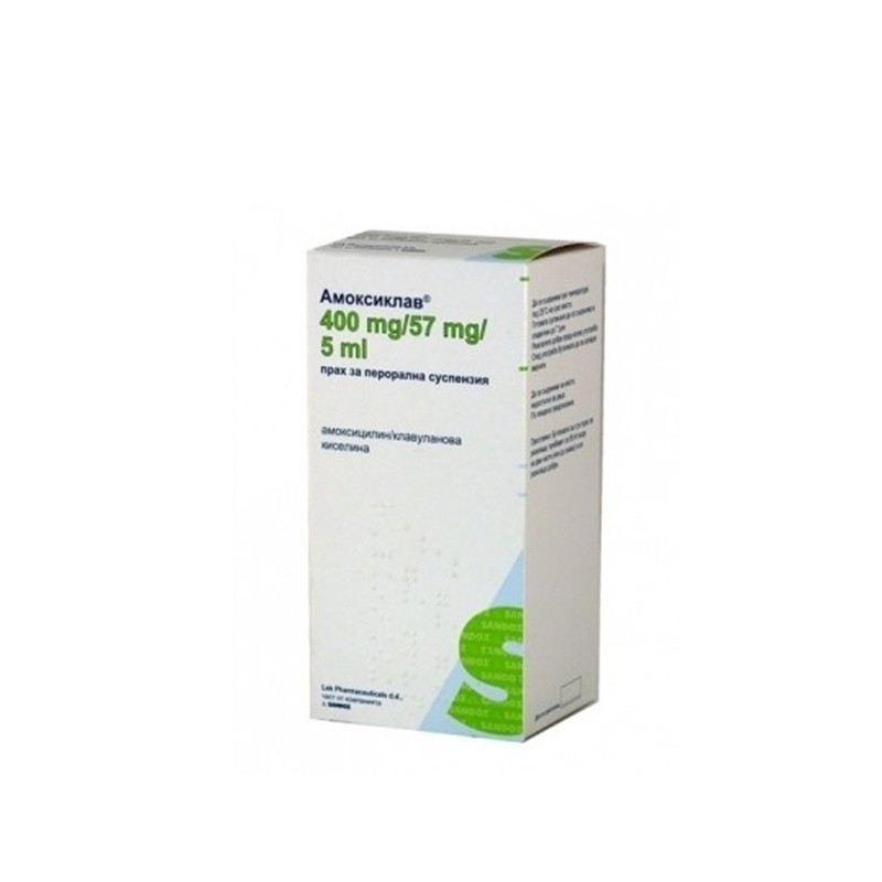 Amoksiklav 400 mg/57 mg/5 ml - Amoxicillin/clavulanic acid - Τα Φάρμακα